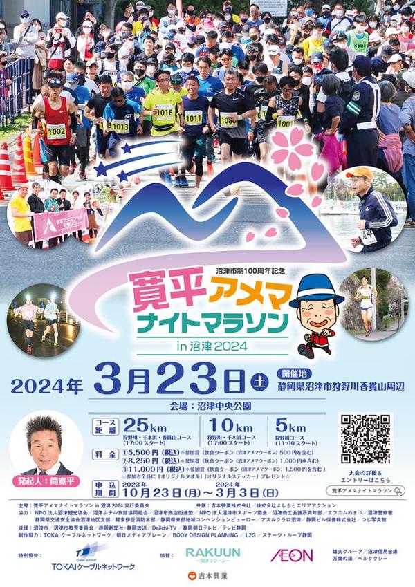 ヘレンカミンスキー ラフィア ktane レディース